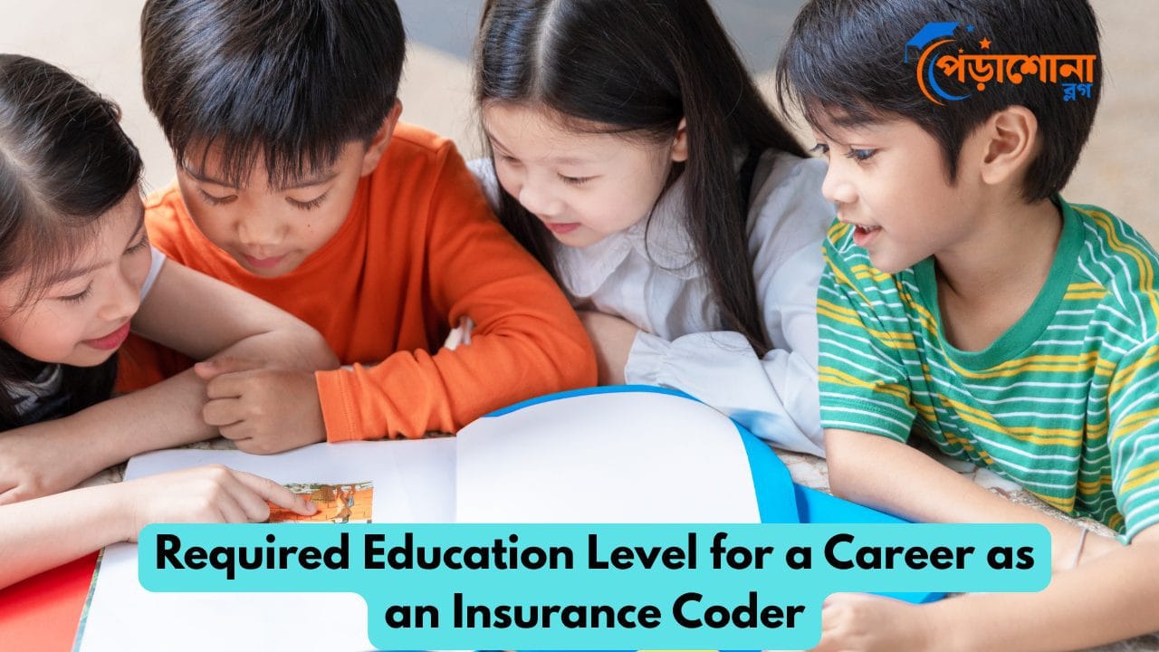 Required Education Level for a Career as an Insurance Coder